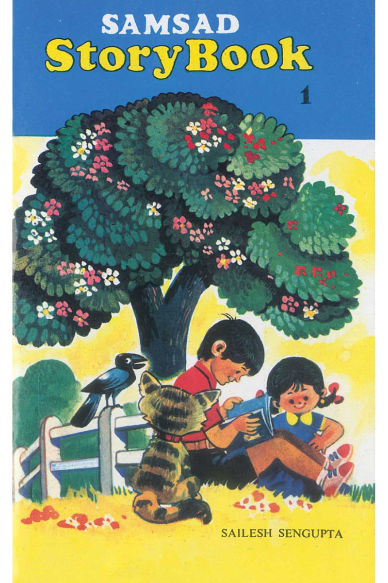 Samsad Storybook 1 — Sailesh Sengupta – Samsad Books