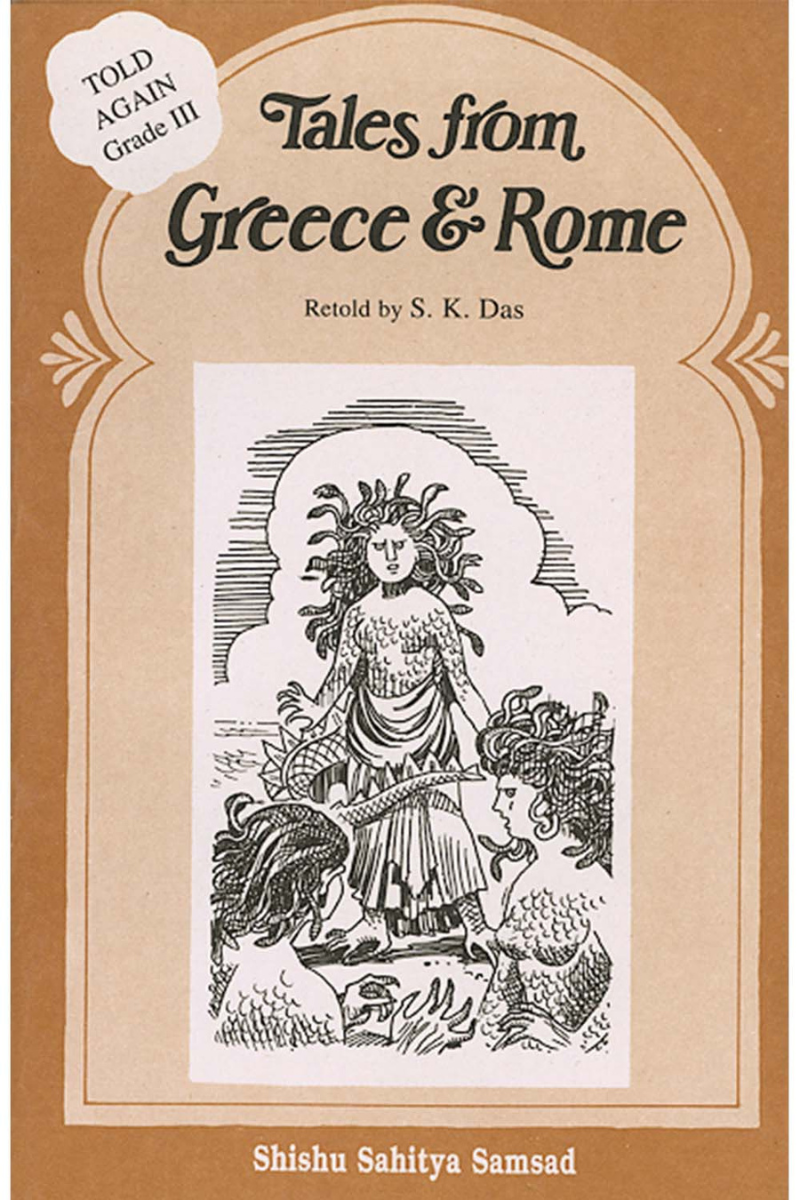 Tales from Greece and Rome – Samsad Books