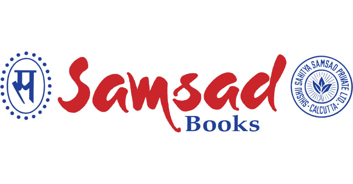 Classic Collection – Samsad Books