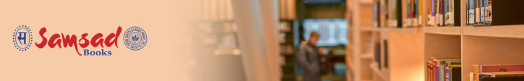 Samsad Books