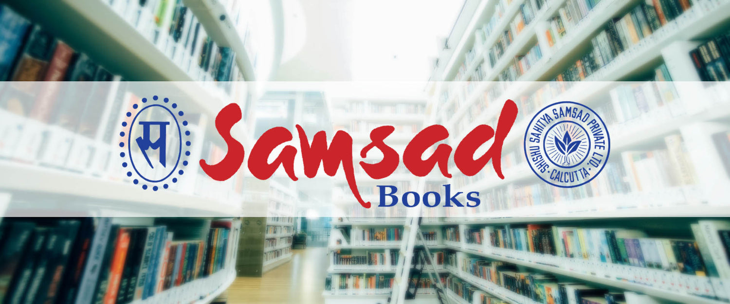 Samsad Books